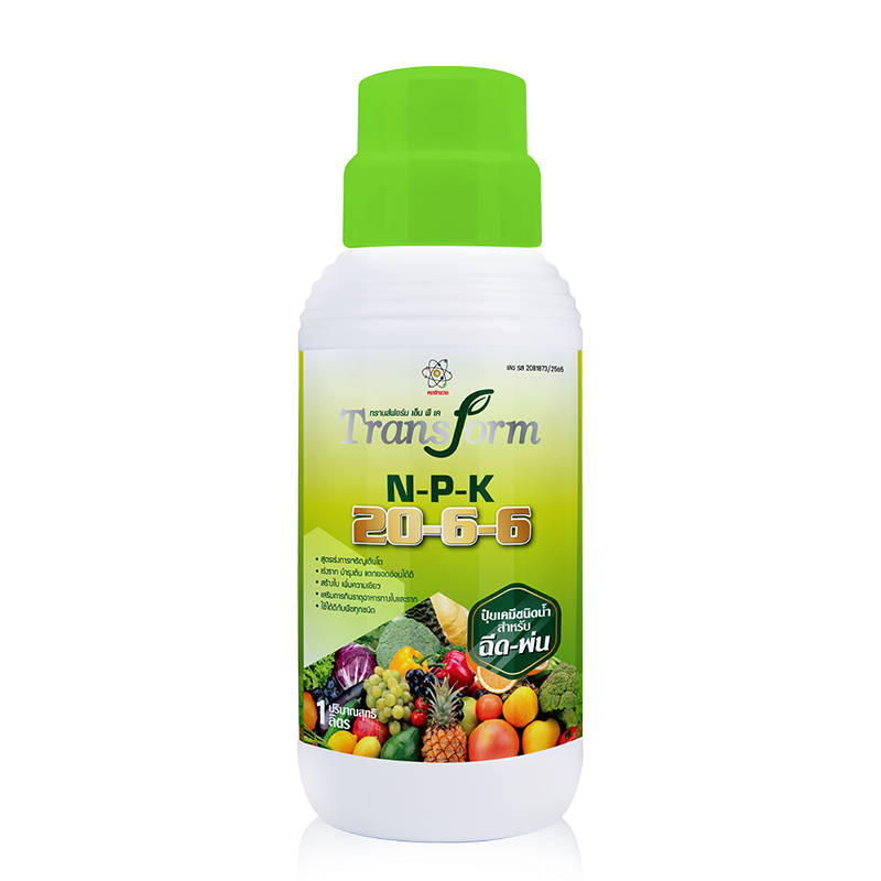 TRANSFORM NPK สูตร 20-6-6 | LINE SHOPPING