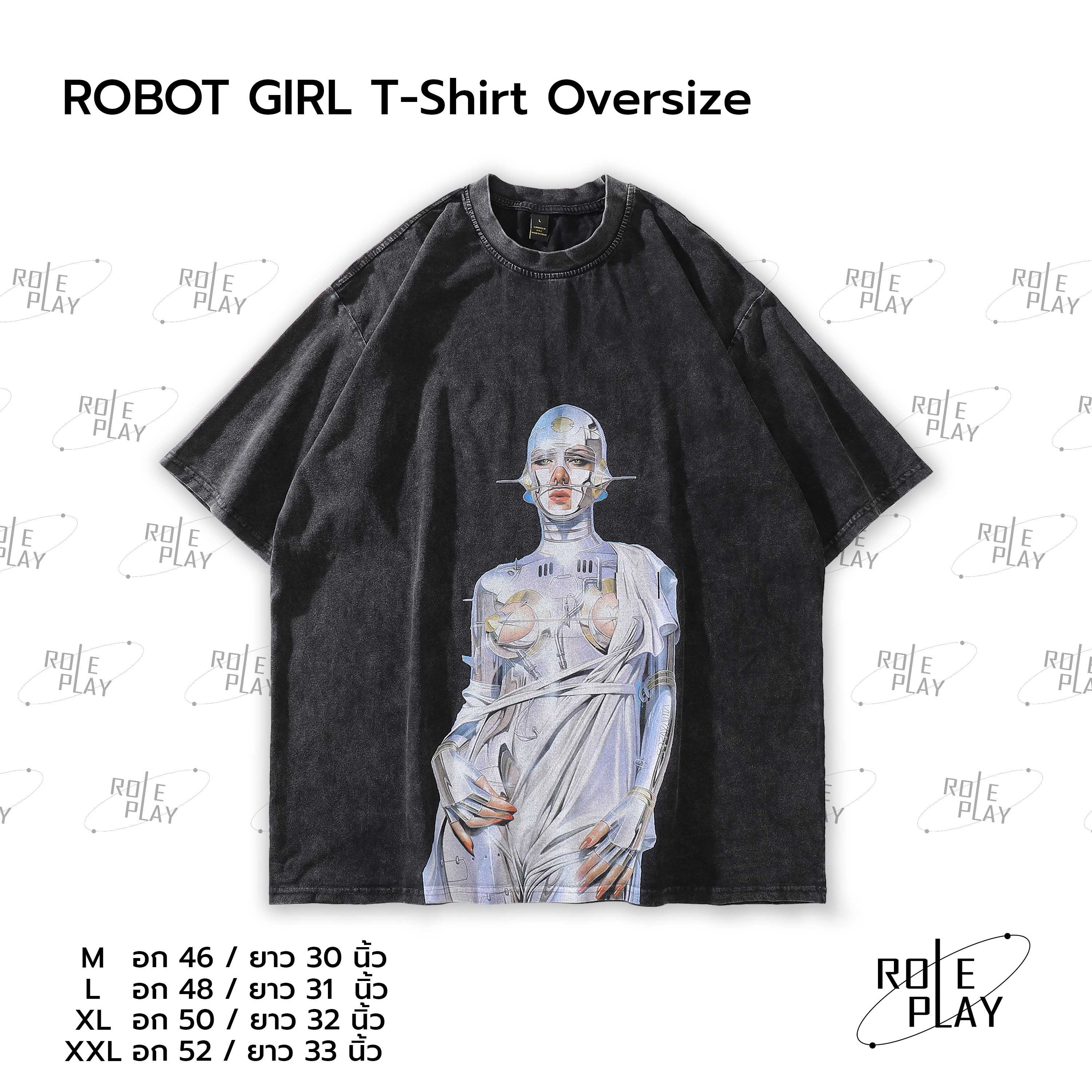 ROBOT GIRL T-Shirt Oversize rps022 | LINE SHOPPING