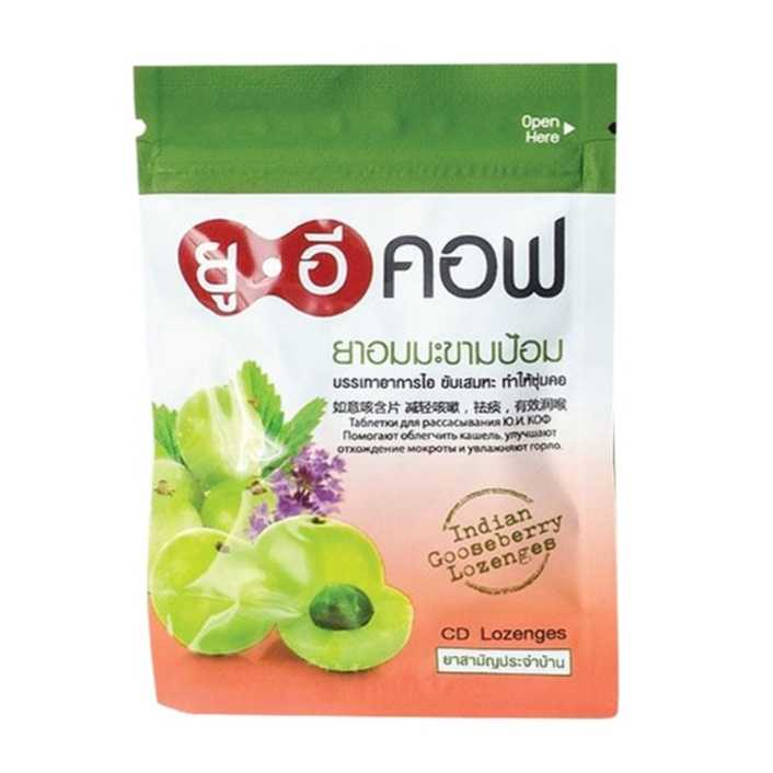 UE COF ยาอมมะขามป้อม 18G ยูอีคอฟ ยาอมมะขามป้อม ซองละ 18 กรัม ( 20เม็ด ) | LINE SHOPPING