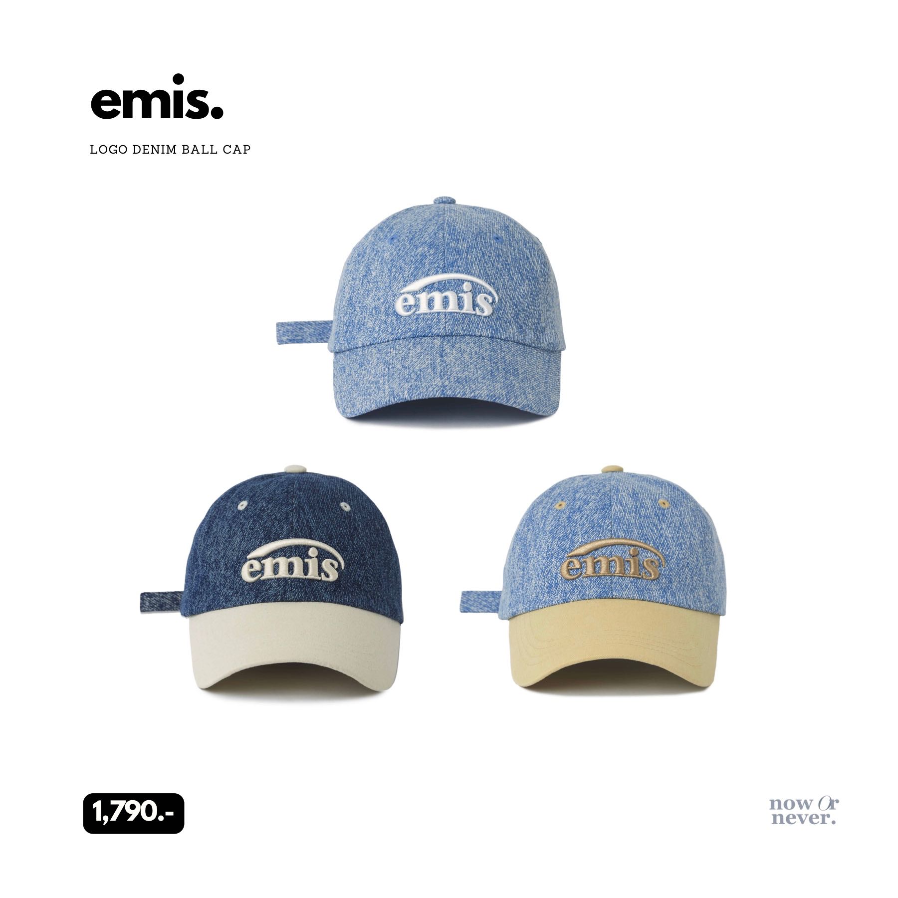 [PRE-ORDER] EMIS DENIM BALL CAP | LINE SHOPPING