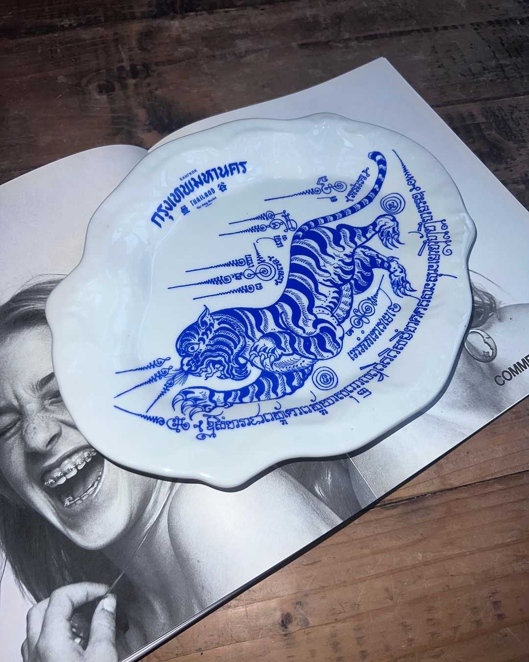 Tiger plate Blue L | LINE SHOPPING