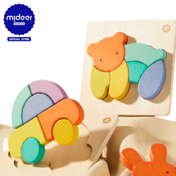 Mideer Wooden Building Blocks จิ๊กซอว์ไม้เริ่มต้นสำหรับน้องเล็ก | LINE ...