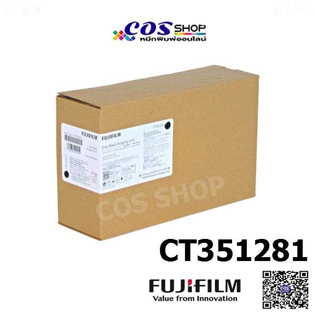 FujiFilm APP3410SD/ AP3410SD Drum Cartridge CT351281 ตลับดรัม ของแท้ ...