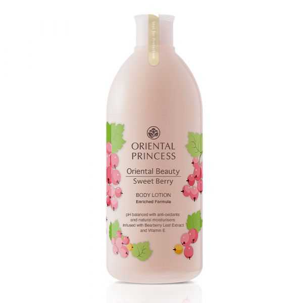 Oriental Beauty Sweet Berry Body Lotion | LINE SHOPPING