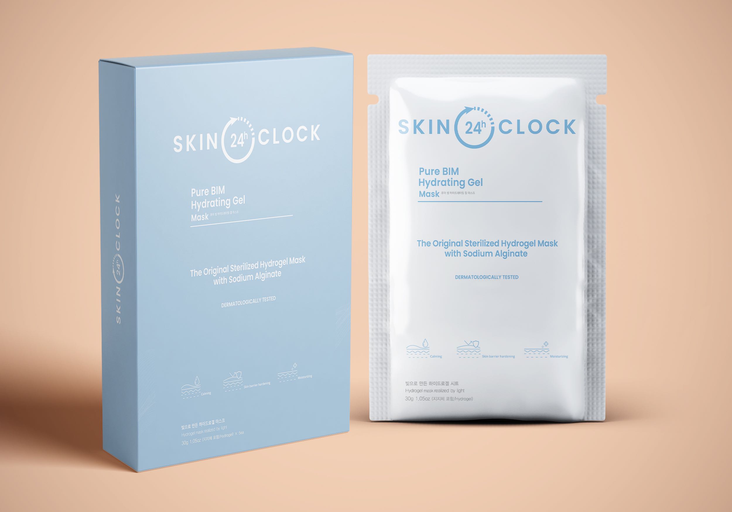 PURE BIM HYDRATING GEL MASK 1 BOX (5sheet) มาส์กนนทุล purebimxnonkul ...