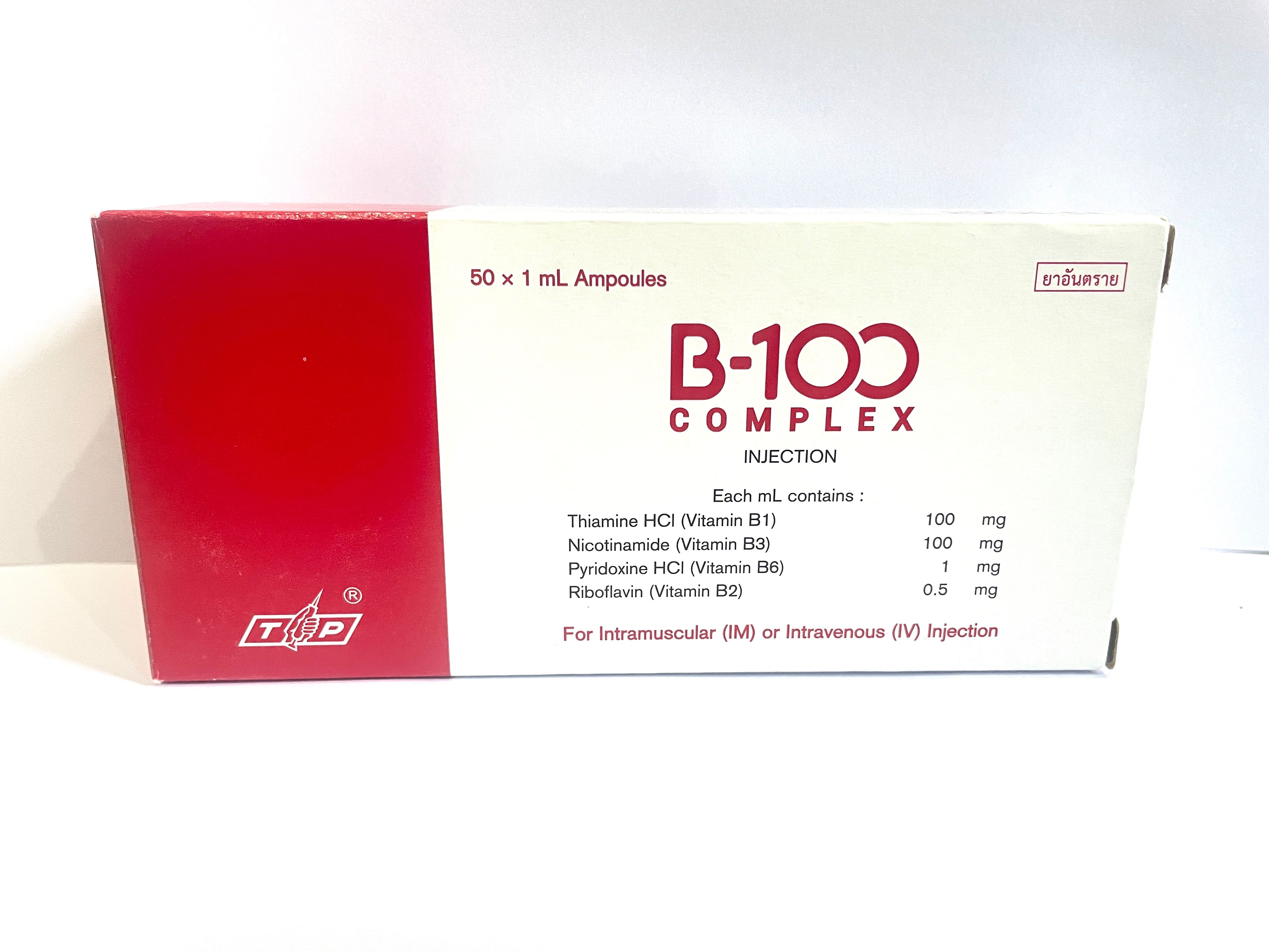 B100 Complex Injection 50x1 ml | LINE SHOPPING