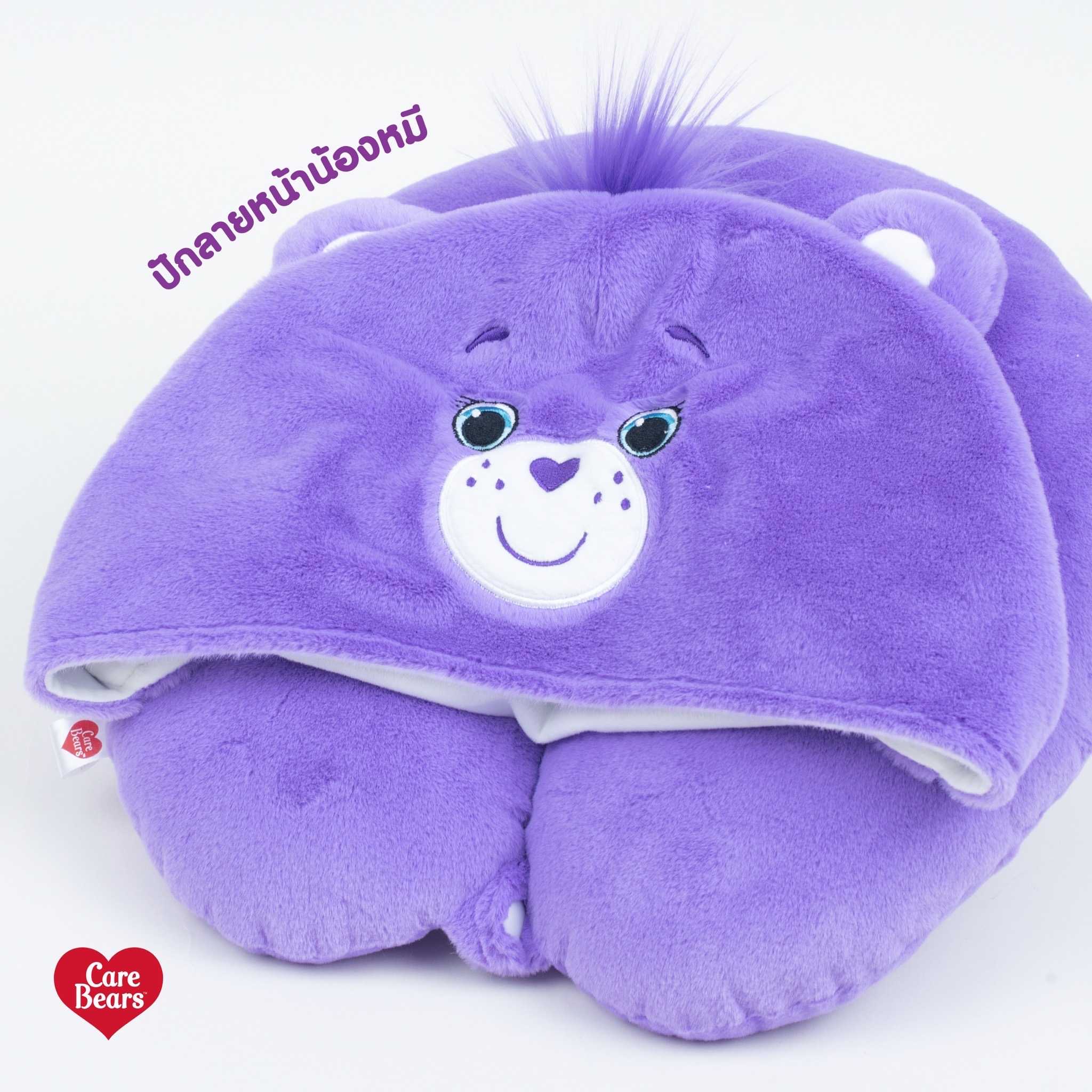 Care Bears Neck Cushion-หมอนรองคอ | LINE SHOPPING