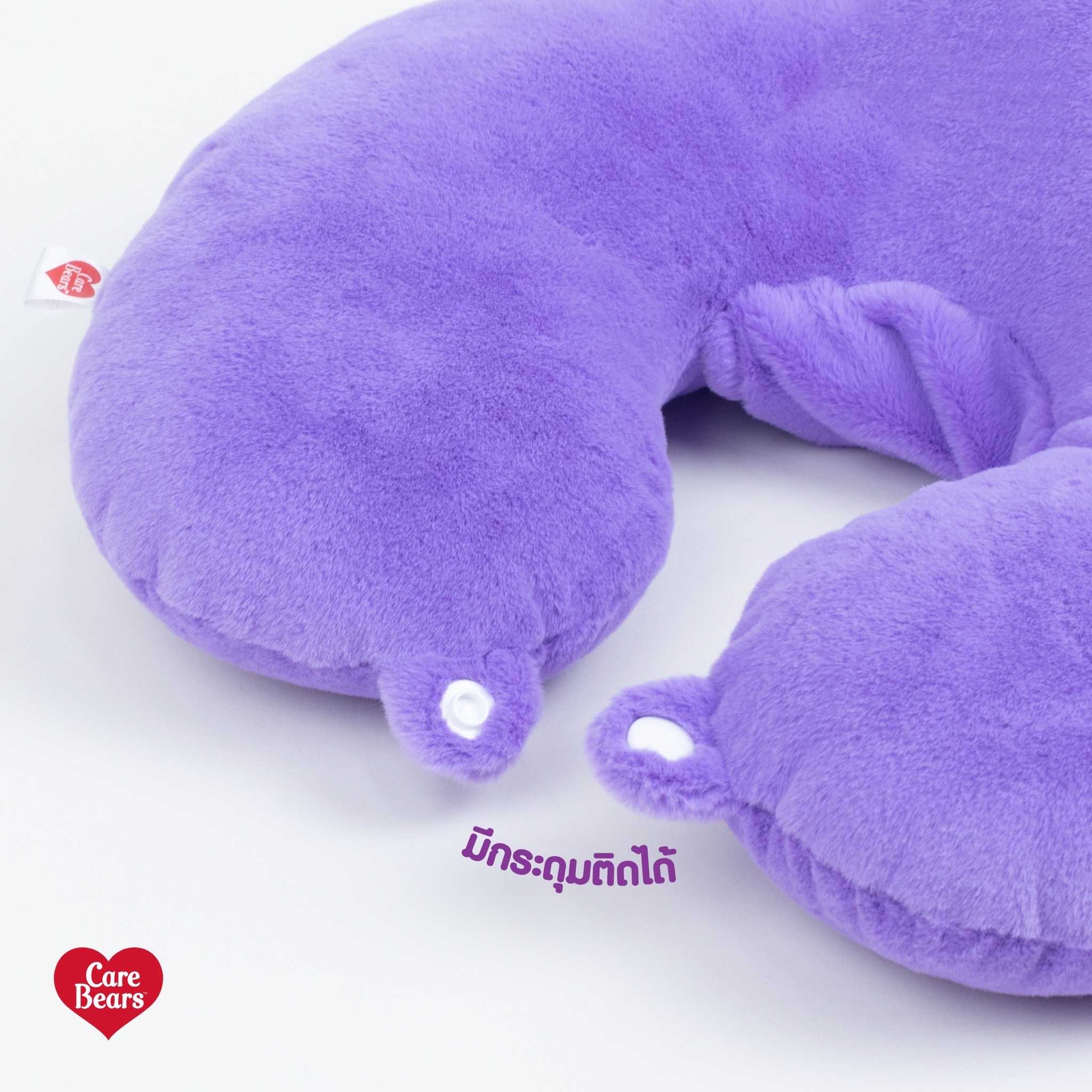 Care Bears Neck Cushion-หมอนรองคอ | LINE SHOPPING