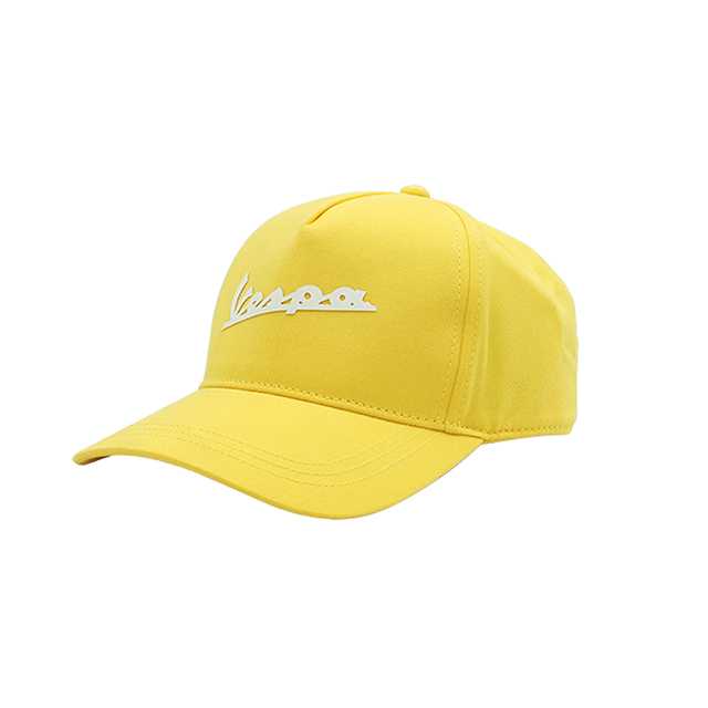 CLASSIC CAP YELLOW | LINE SHOPPING