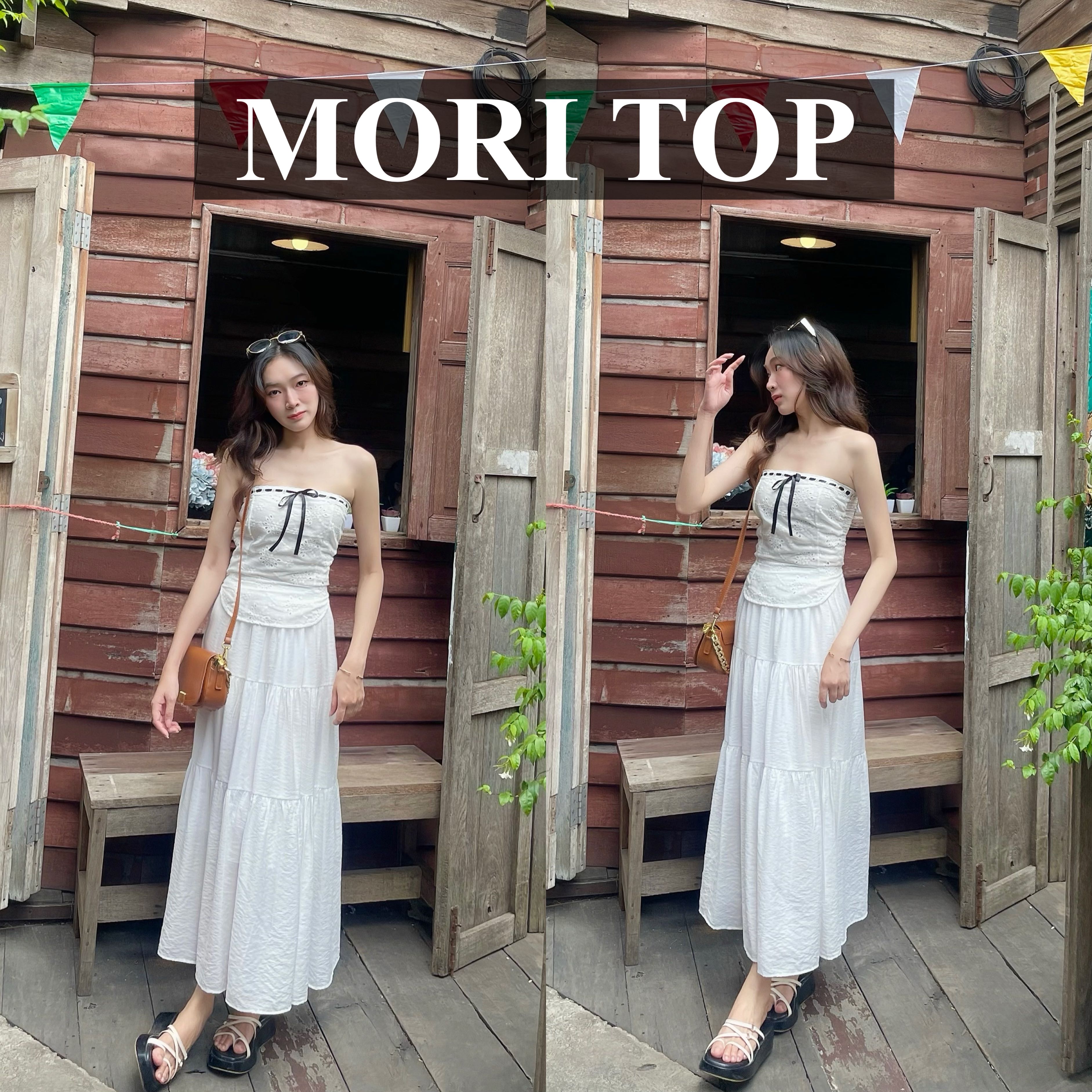 Mori top - เกาะอกผ้าฉลุ | LINE SHOPPING