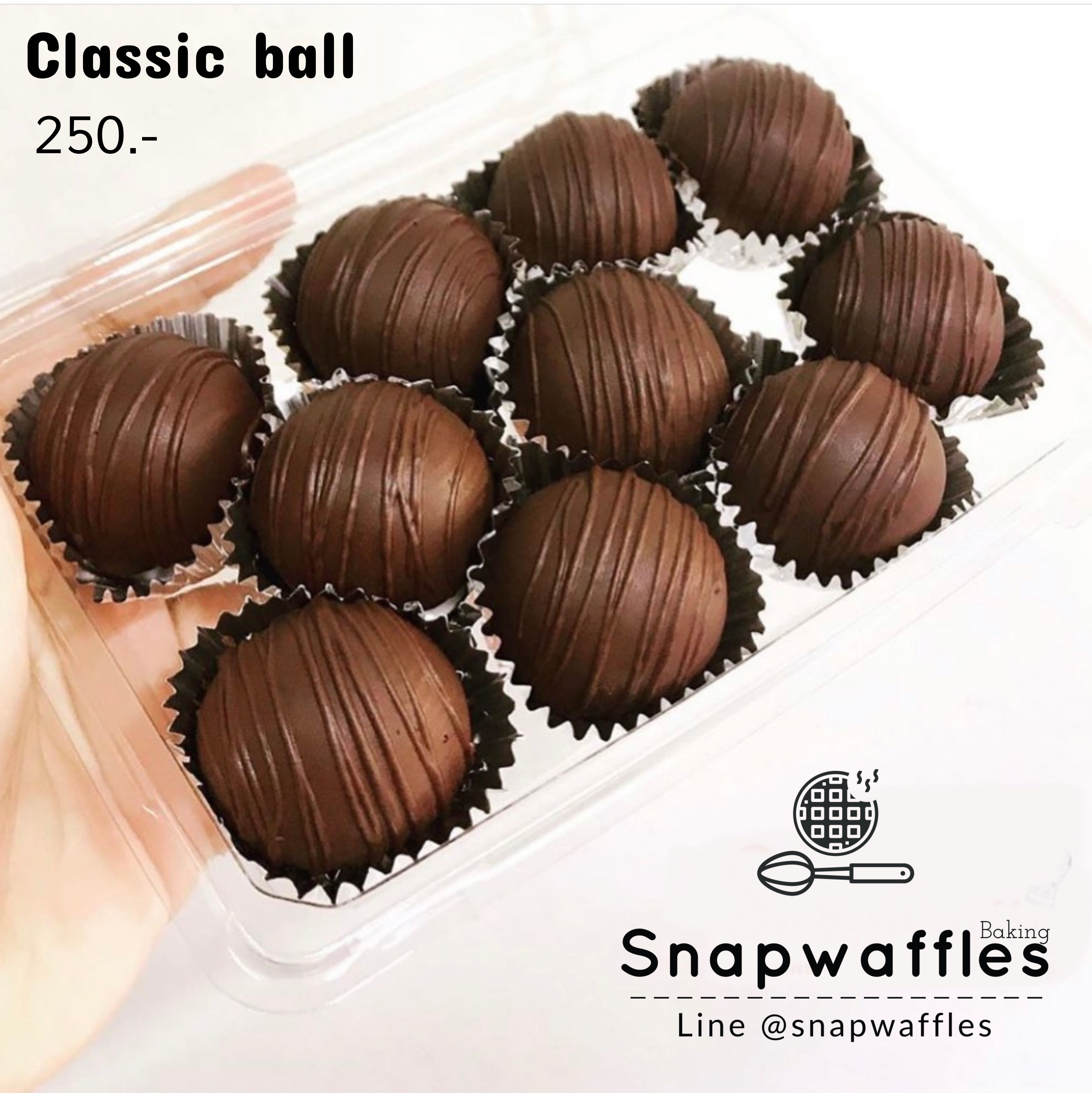 Classic chocball | LINE SHOPPING
