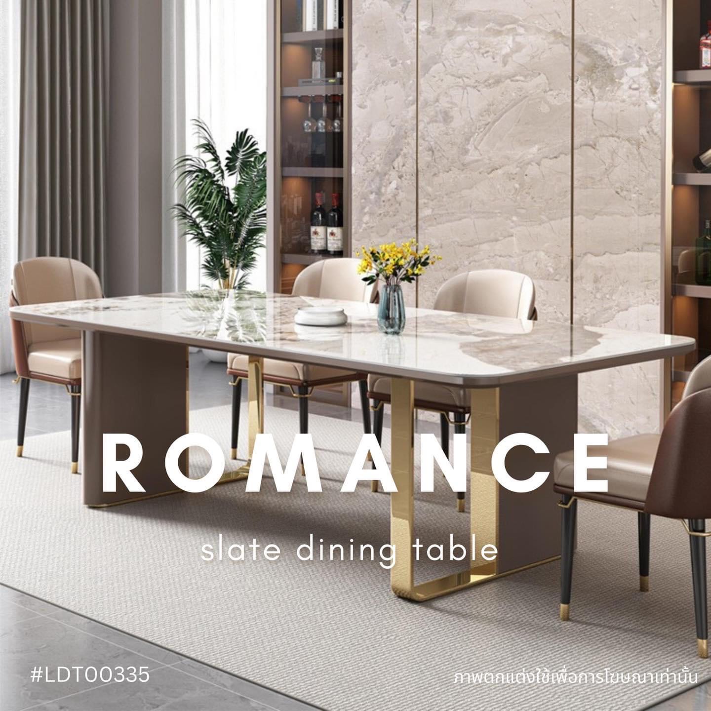 ROMANCE slate dining table | LINE SHOPPING