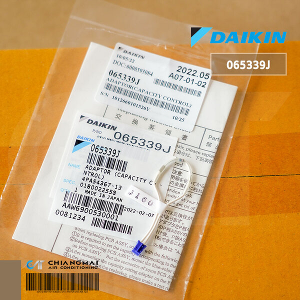 DAIKIN 065339J ADAPTOR (CAPACITY CONTROL) | LINE SHOPPING