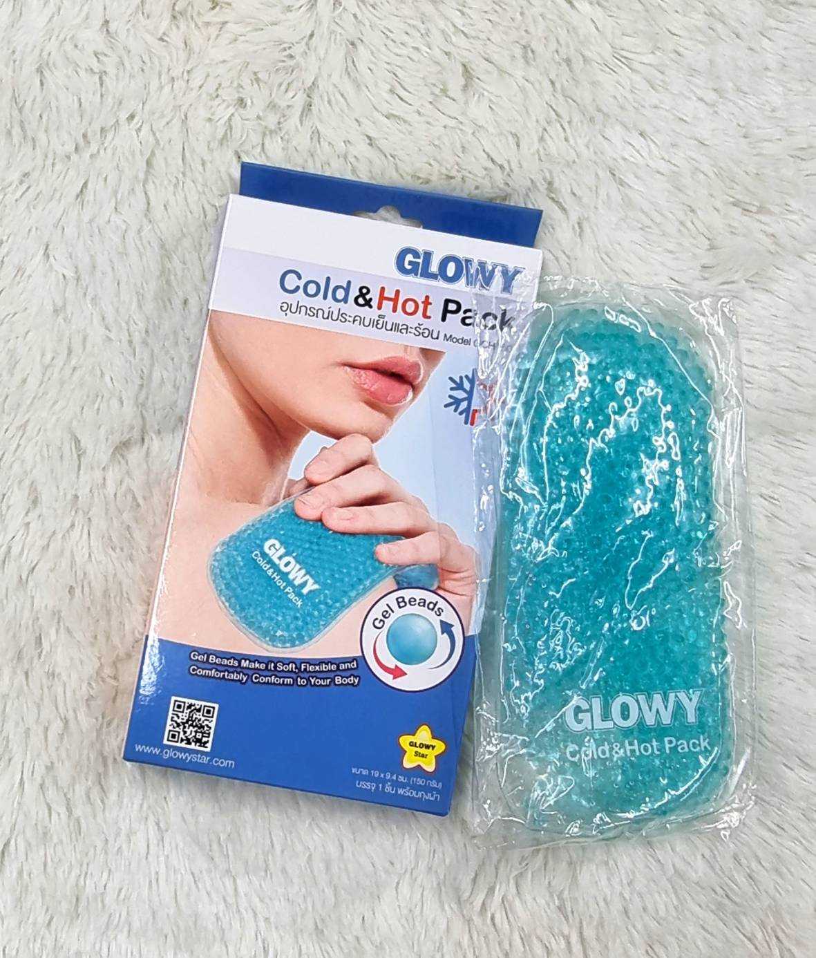 Cold & Hot pack เจลเม็ดกลมแบบพิเศษ ประคบร้อนเย็น Glowy | LINE SHOPPING