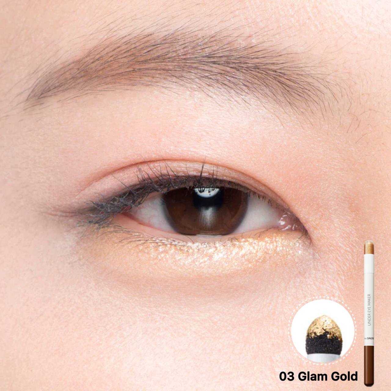 The Saem Saemmul Under Eye Maker | LINE SHOPPING