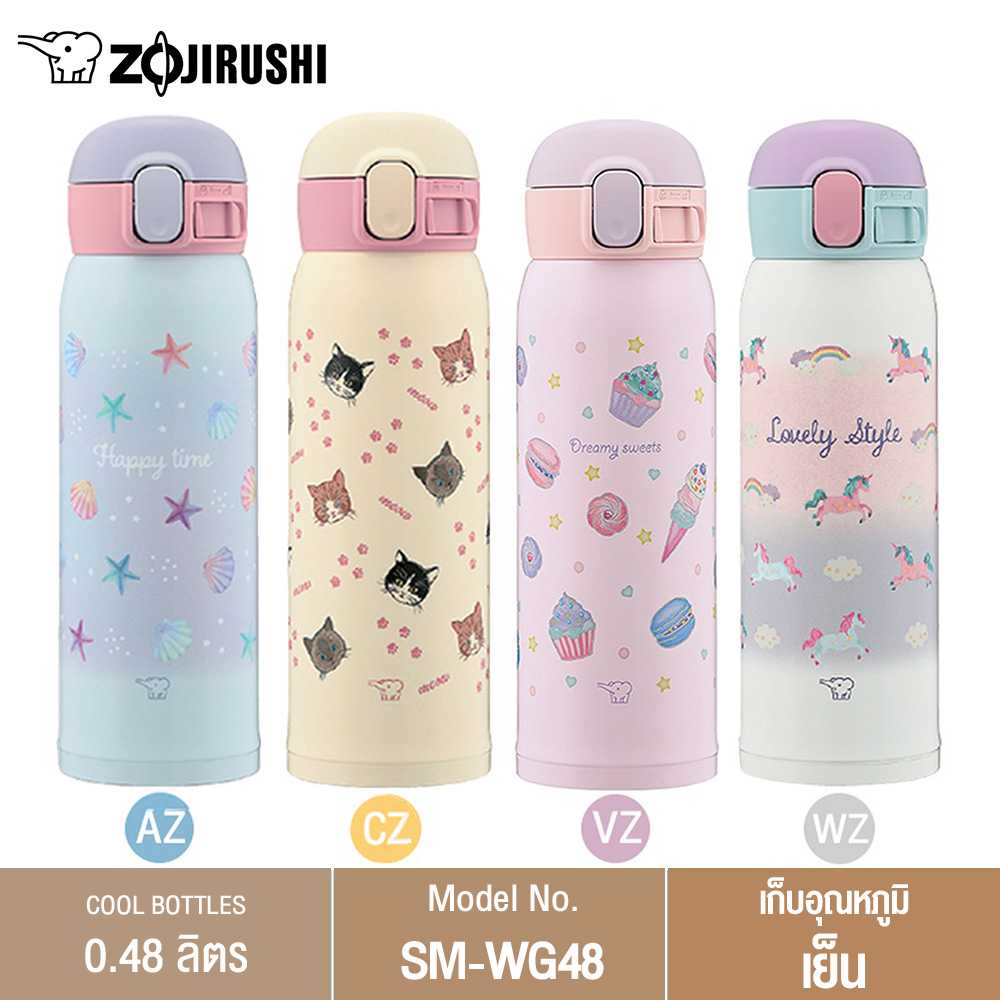 Zojirushi Cool Bottles / กระติกน้ำสุญญากาศ 1.00 ลิตร รุ่น SD-HA10 | LINE SHOPPING