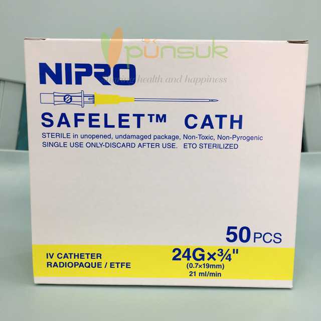 NIPRO IV CATHETER เข็มให้น้ำเกลือ 24G.x3/4นิ้ว 1อัน | LINE SHOPPING