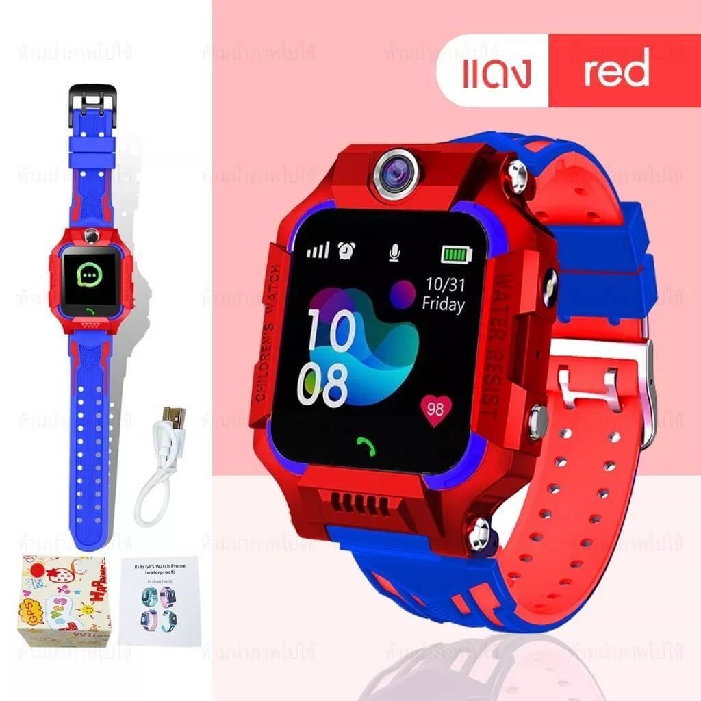 SmartWatch Q19 | LINE SHOPPING