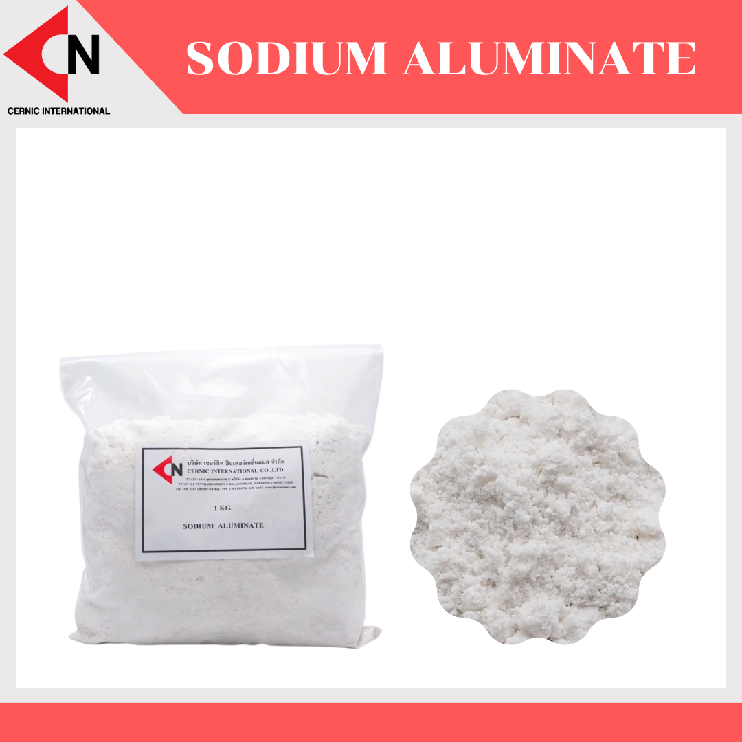 Sodium Aluminate (NaAlO₂) สารโซเดียม อะลูมิเนต 1 กิโลกรัม | LINE SHOPPING