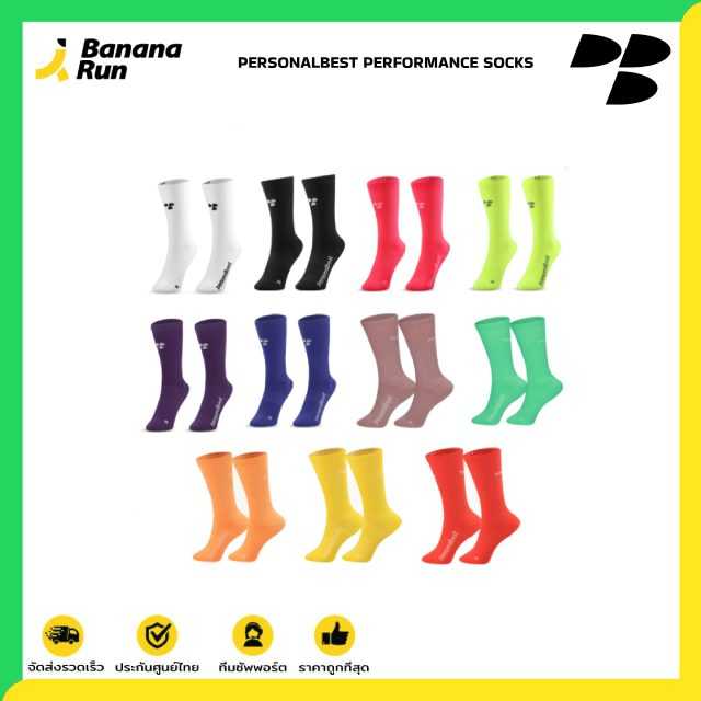 Personalbest performance sock ถุงเท้าวิ่งสำหรับฝึกซ้อมและแข่งขัน | LINE SHOPPING