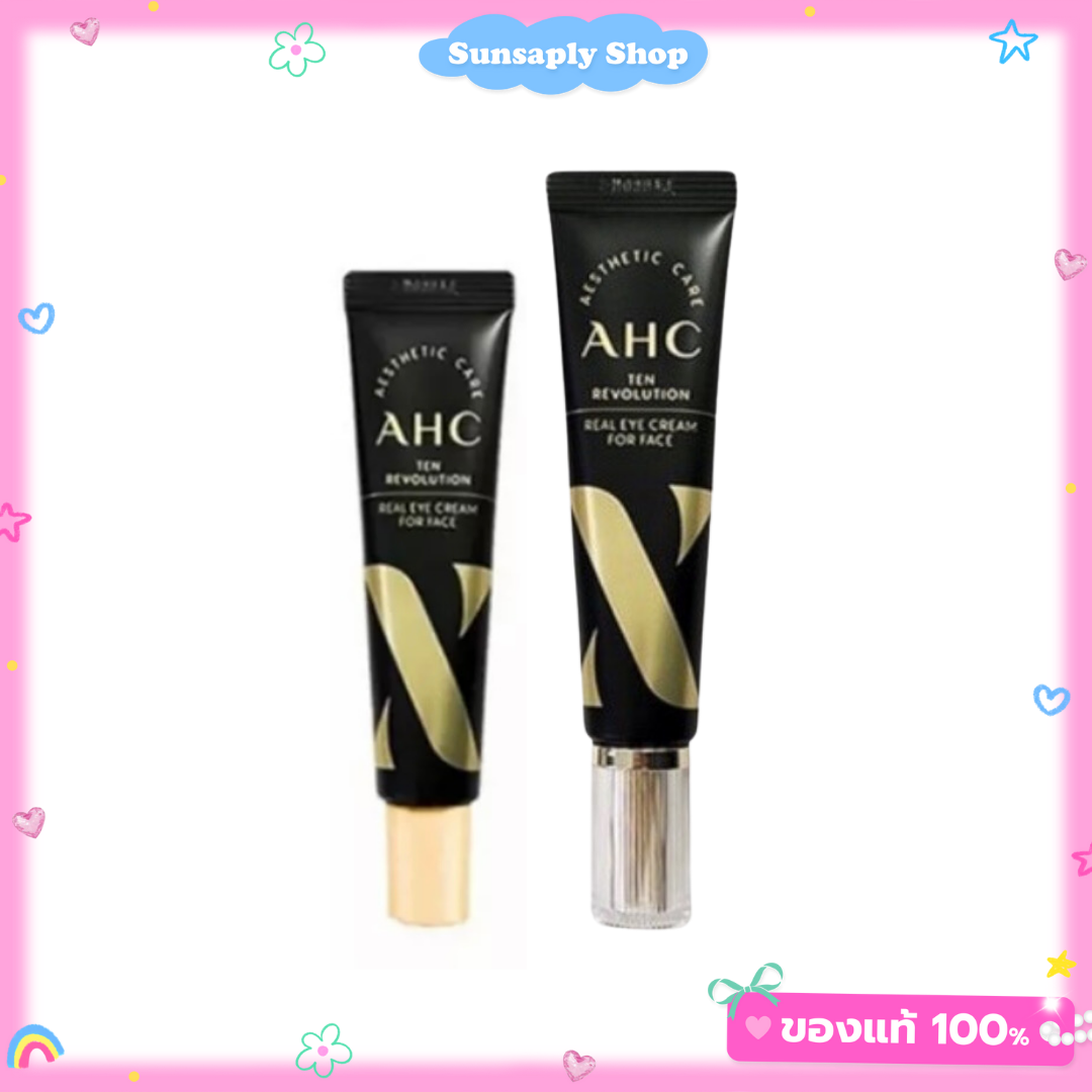 AHC Ten Revolution Real Eye Cream For Face 12ml / 30ml | LINE SHOPPING