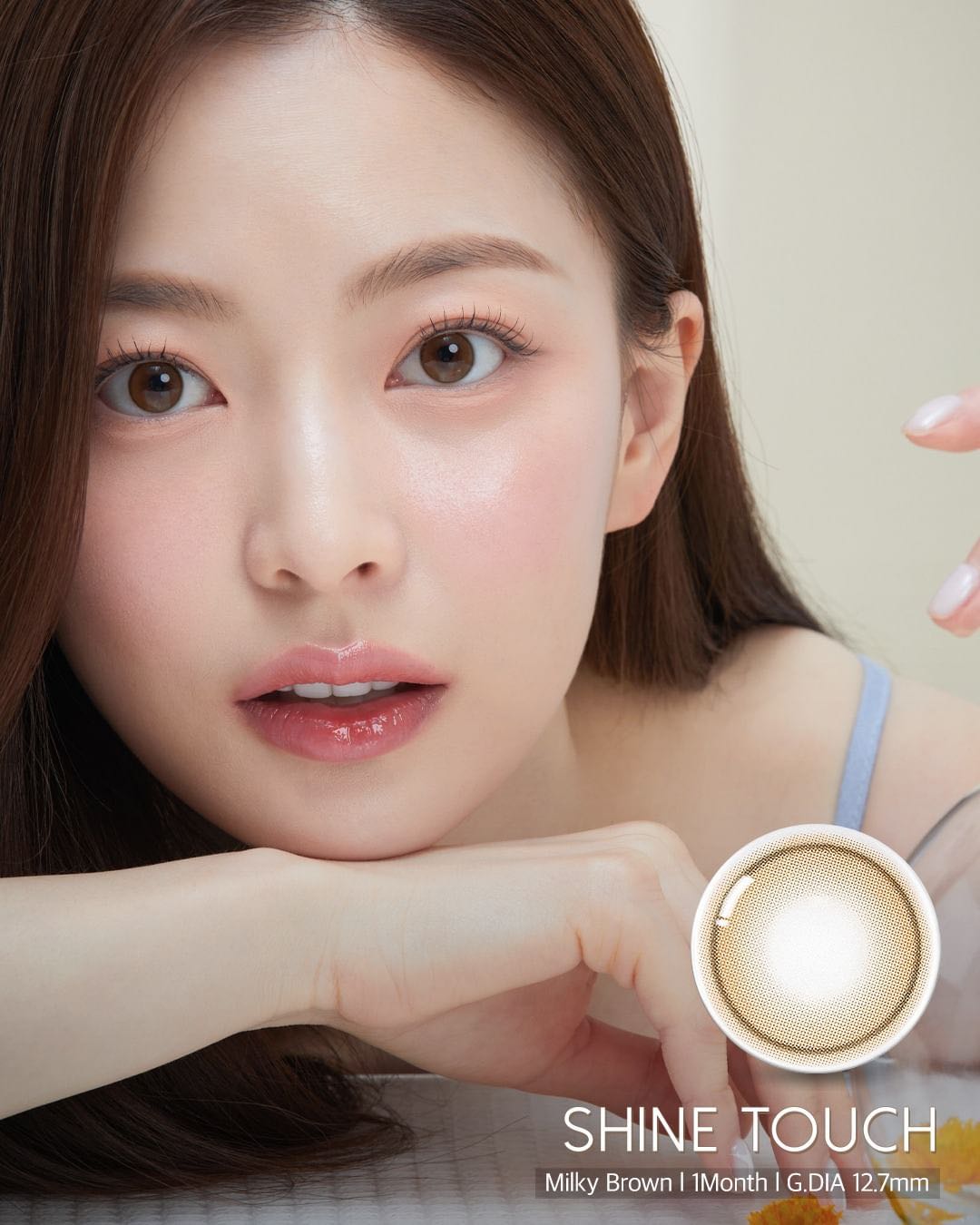 O-Lens Shine Touch รายเดือน | LINE SHOPPING