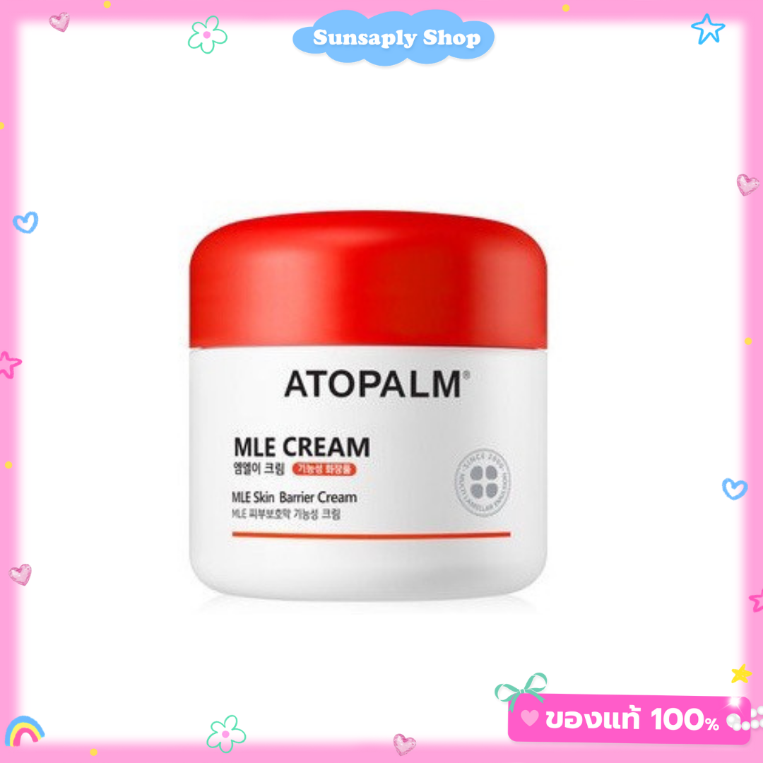 ATOPALM MLE Cream 65ml | LINE SHOPPING