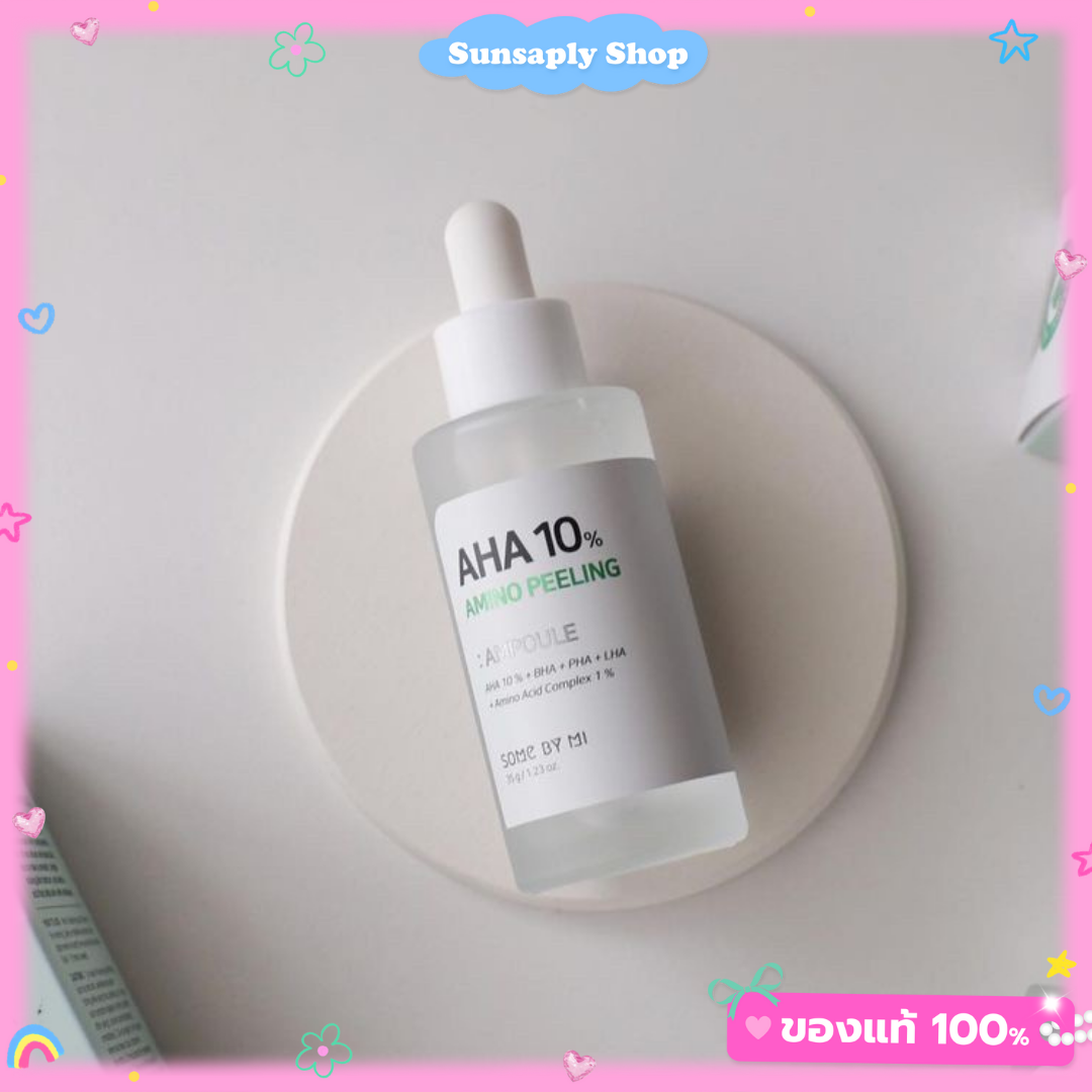 Some By Mi AHA 10% Amino Peeling Ampoule 35g | LINE SHOPPING