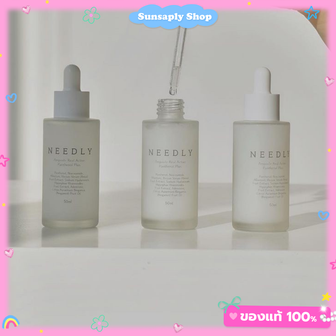 NEEDLY Ampoule Real Active Panthenol Plus 50ml | LINE SHOPPING