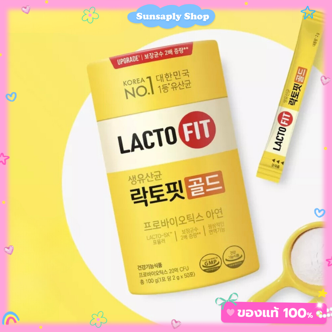 Lacto-fit Probiotics 5X Formula 50 ซอง สูตรใหม่ล่าสุด | LINE SHOPPING