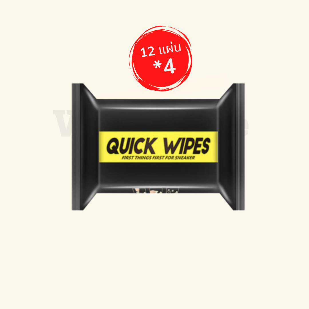 WIP WIPE | LINE SHOPPING