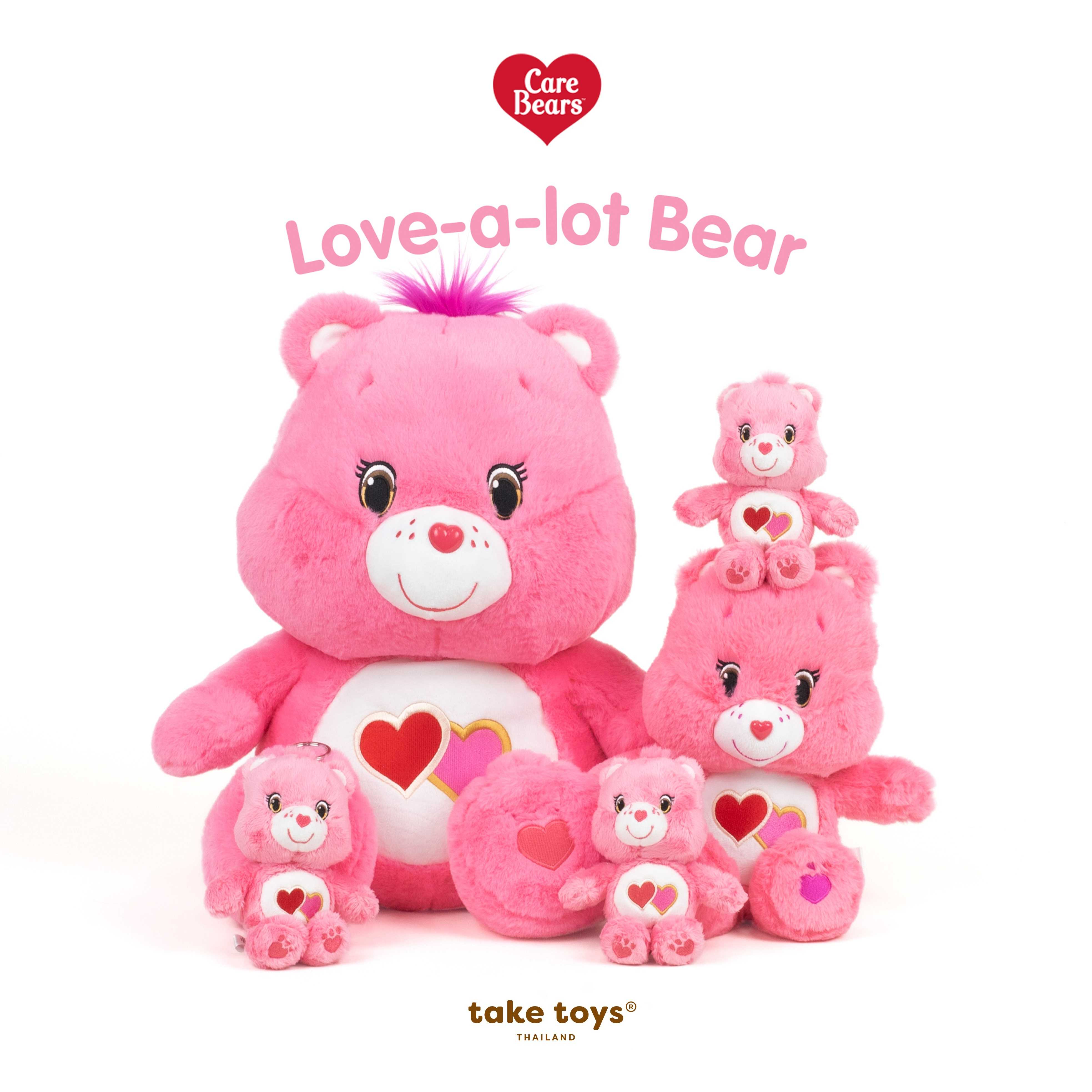 Care Bears-ตุ๊กตาหมีแคร์แบร์ Love a Lot bear | LINE SHOPPING
