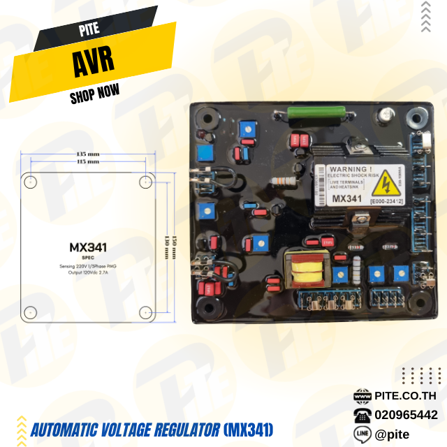 Automatic Voltage Regulator (MX341) | LINE SHOPPING