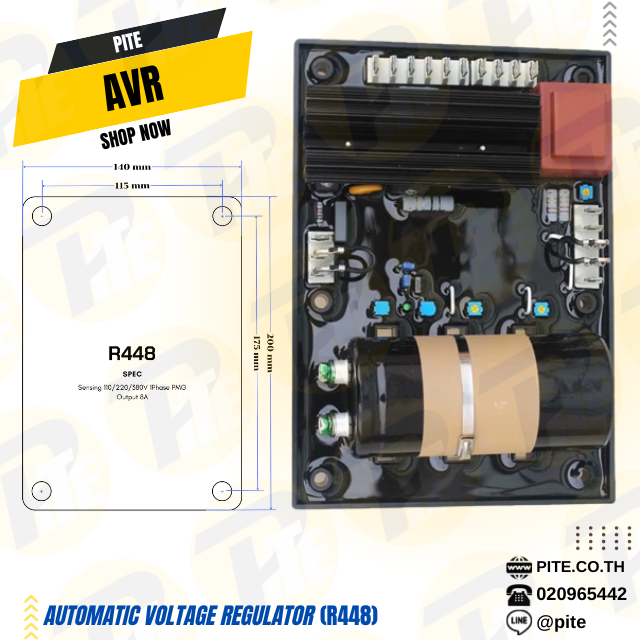 Automatic Voltage Regulator (R448) | LINE SHOPPING
