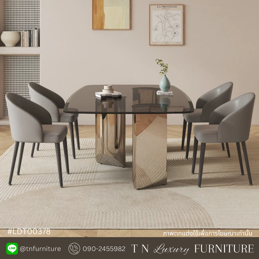 TRINA tempered glass dining table | LINE SHOPPING