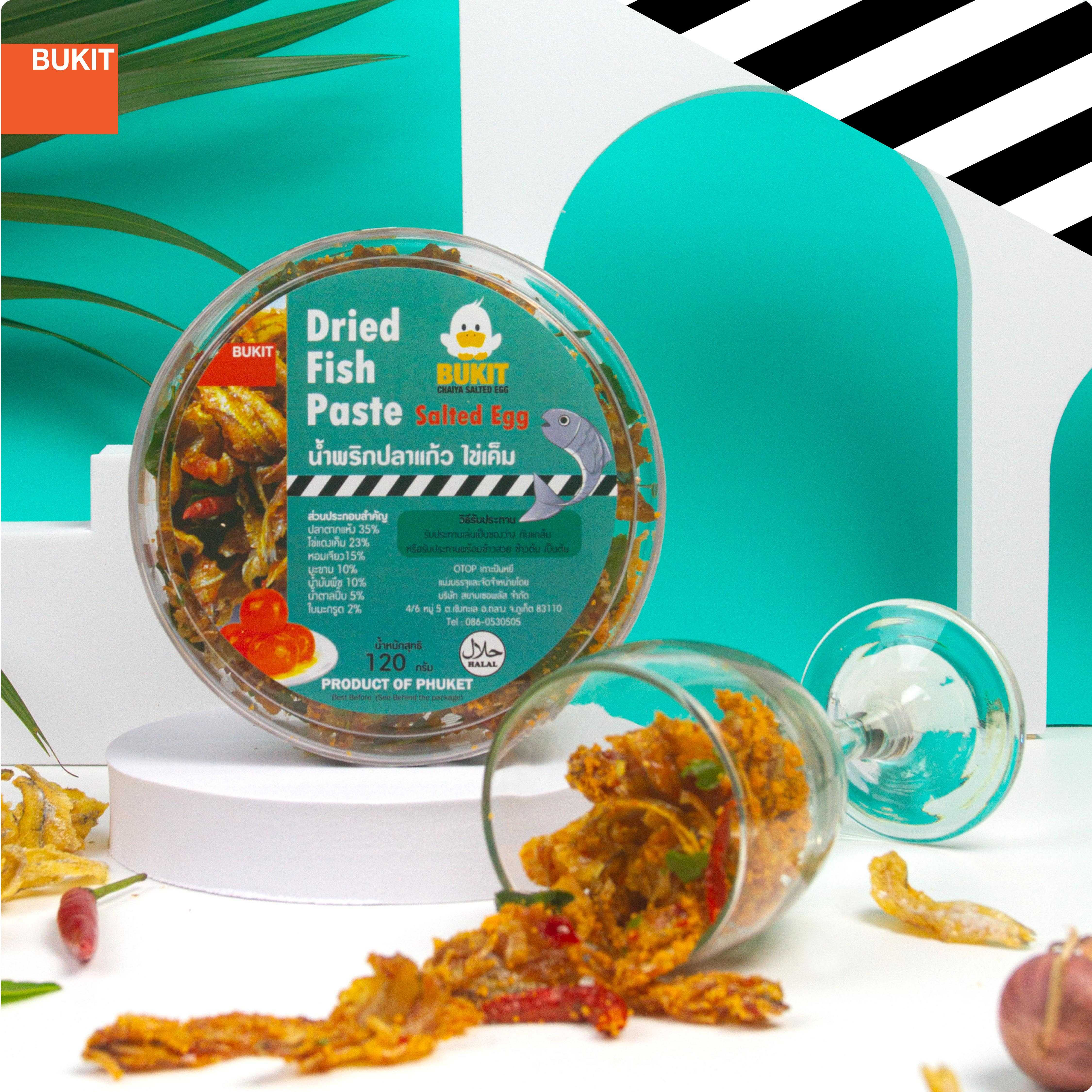 Bukit Snacks | LINE SHOPPING