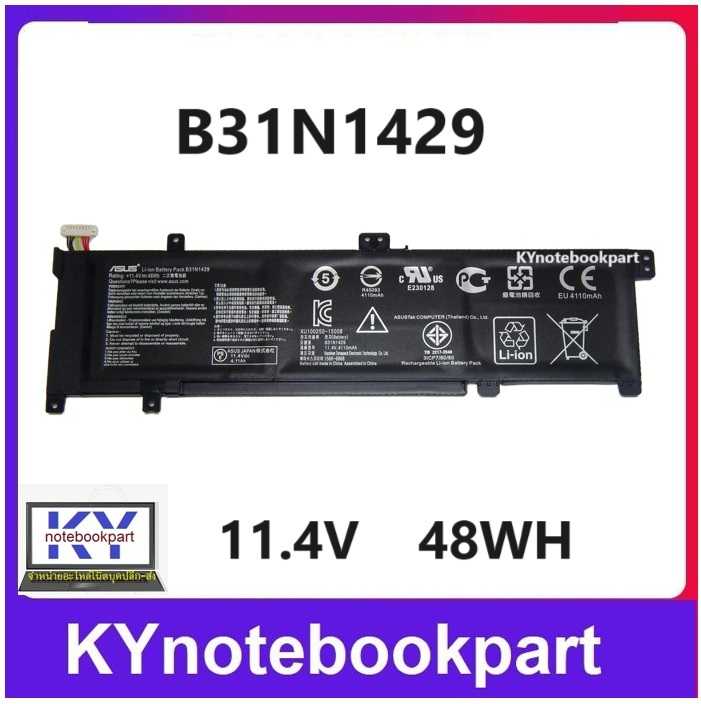 BATTERY ORIGINAL ASUS แบตเตอรี่ ของแท้ ASUS K501 A501L K501U K501UX ...