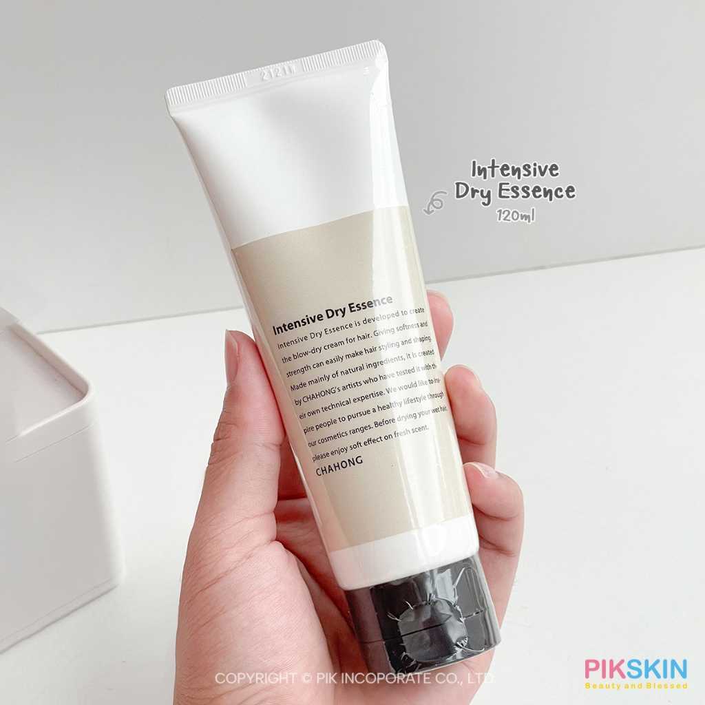 CHAHONG Intensive Dry Essence 120ml ช่วยป้องกันผมเสียเมื่อเป่า/รีดผม ...