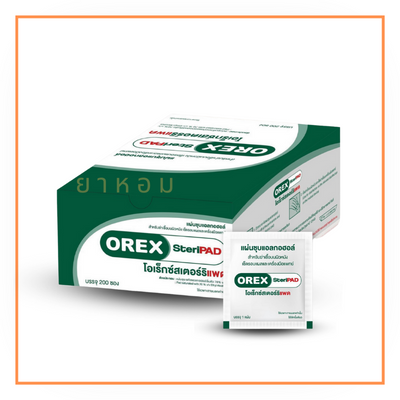 Orex Steripad แผ่นชุบแอลกอฮอล์ | LINE SHOPPING
