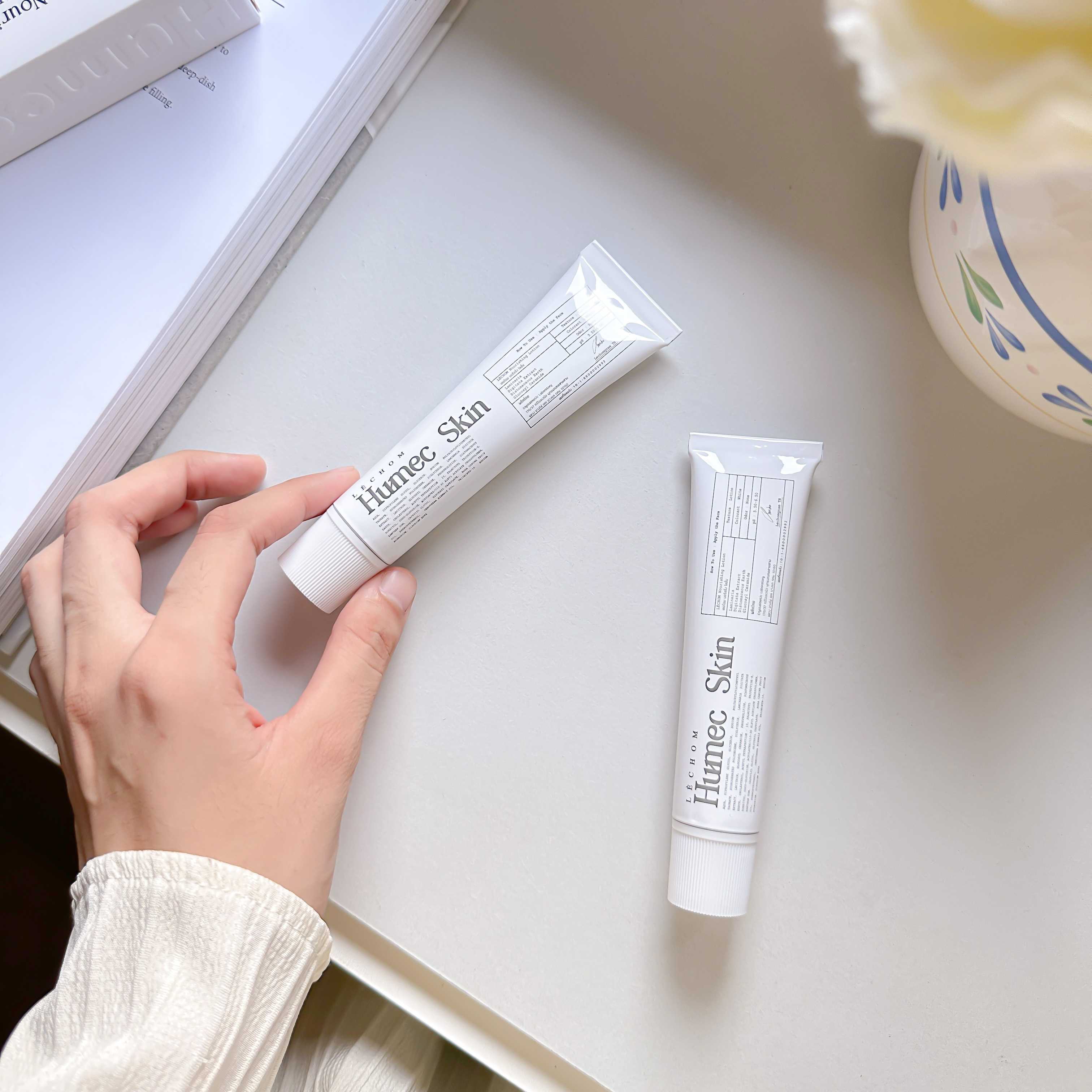 Humec skin มอยเจอร์ไรเซอร์ 15ml. | LINE SHOPPING