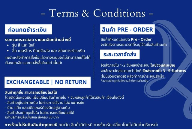 Merge Official - Signature Jeans 01 5 Colors | LINE SHOPPING