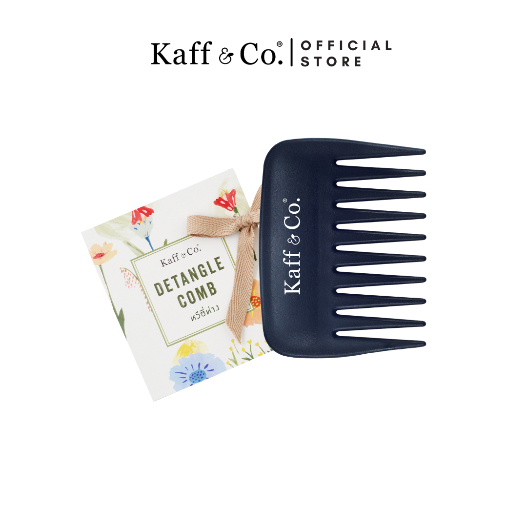 Kaff & Co. Detangle Comb (Black) - หวีซี่ห่าง | LINE SHOPPING