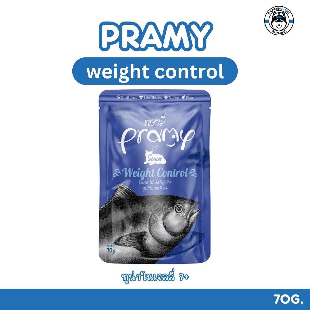 PRAMY พรามี่ : อาหารเปียกสำหรับแมวทุกสายพันธุ์ | LINE SHOPPING