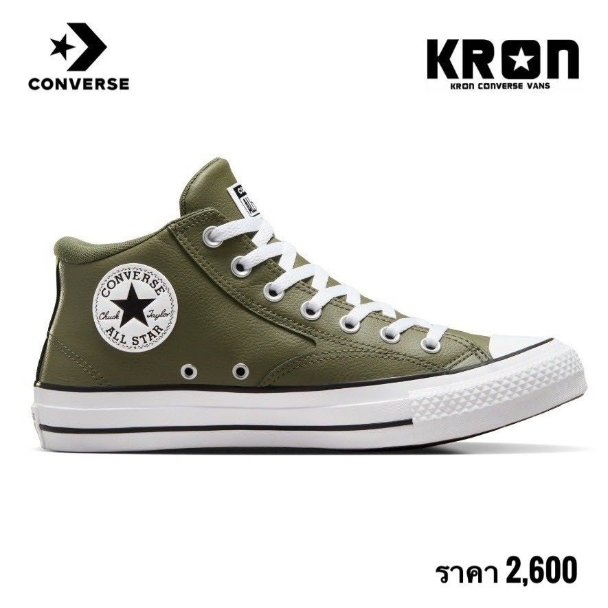 Converse Sneakers CTAS Malden Street Seasonal Color Mid Green | LINE ...