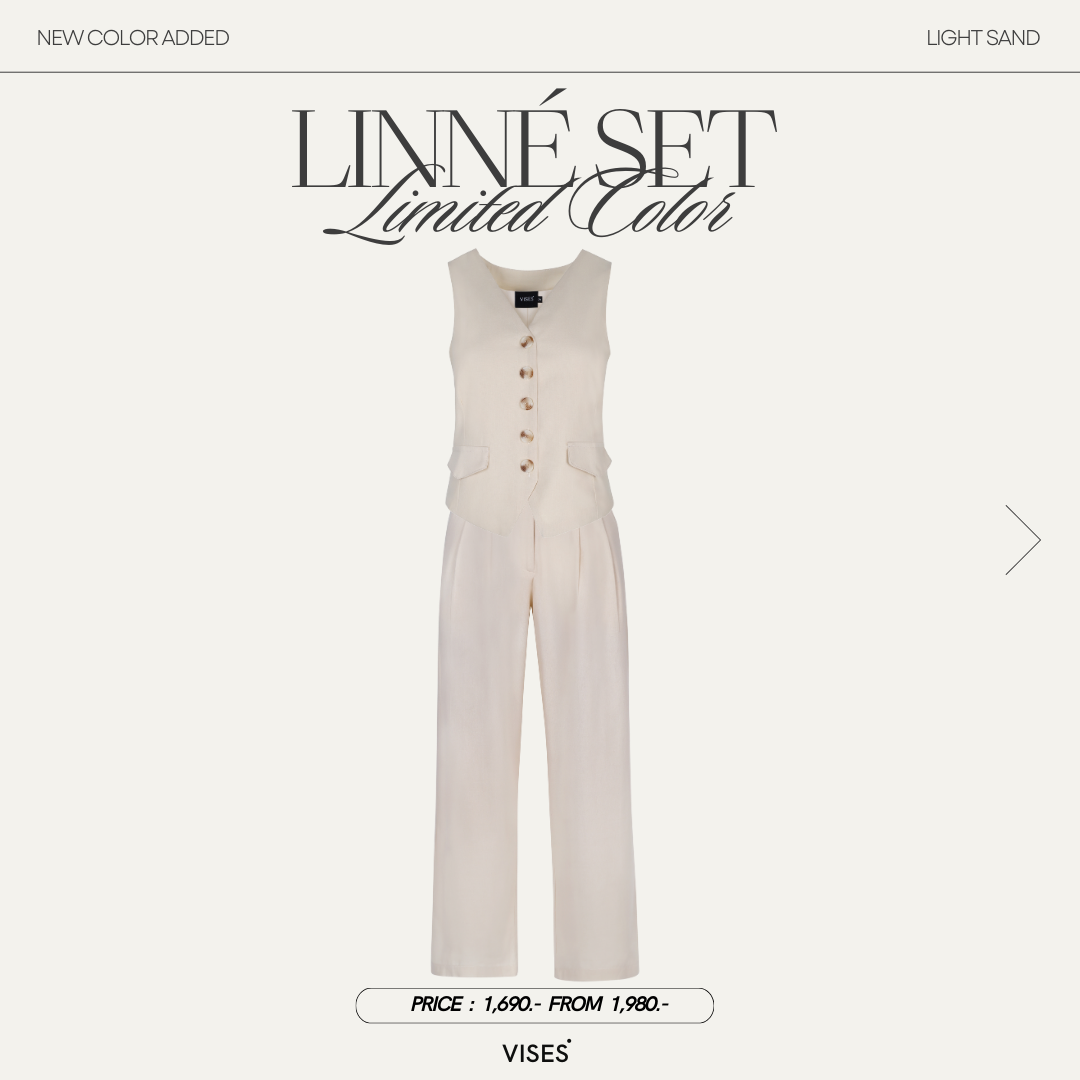 Linné Set In Light Sand Limited Color | LINE SHOPPING