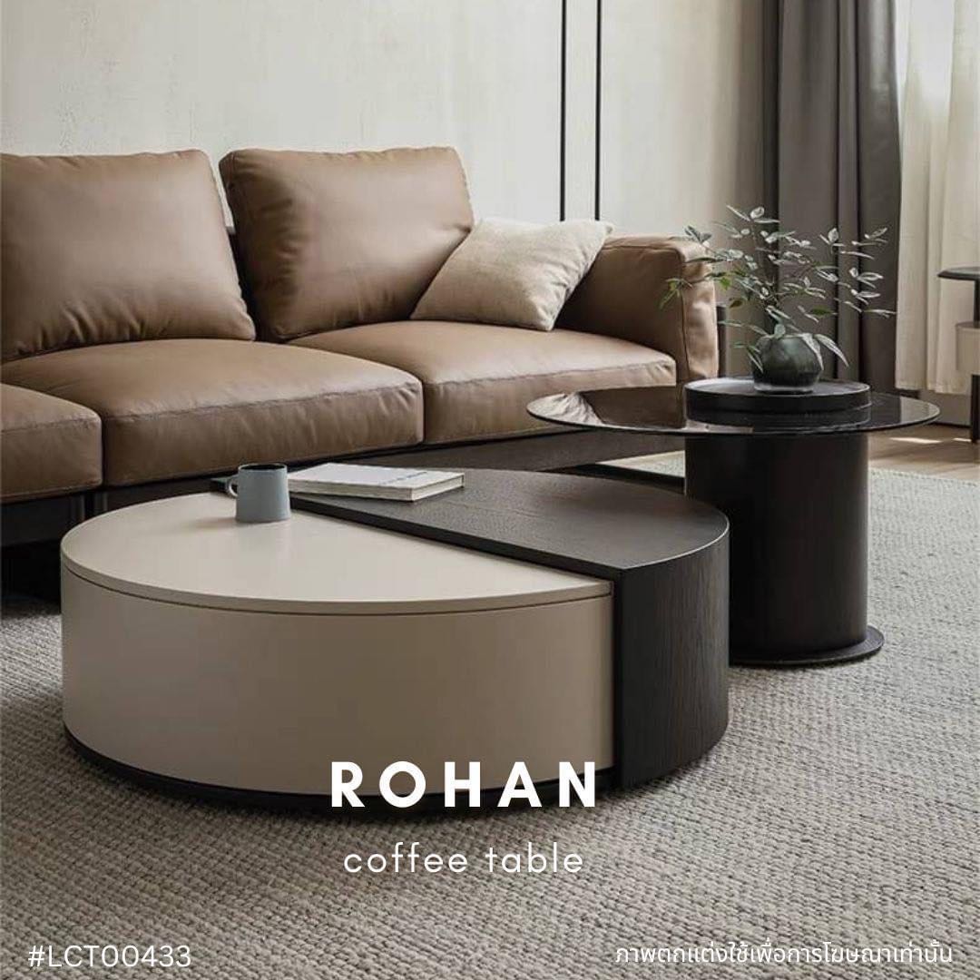 ROHAN coffee table | LINE SHOPPING