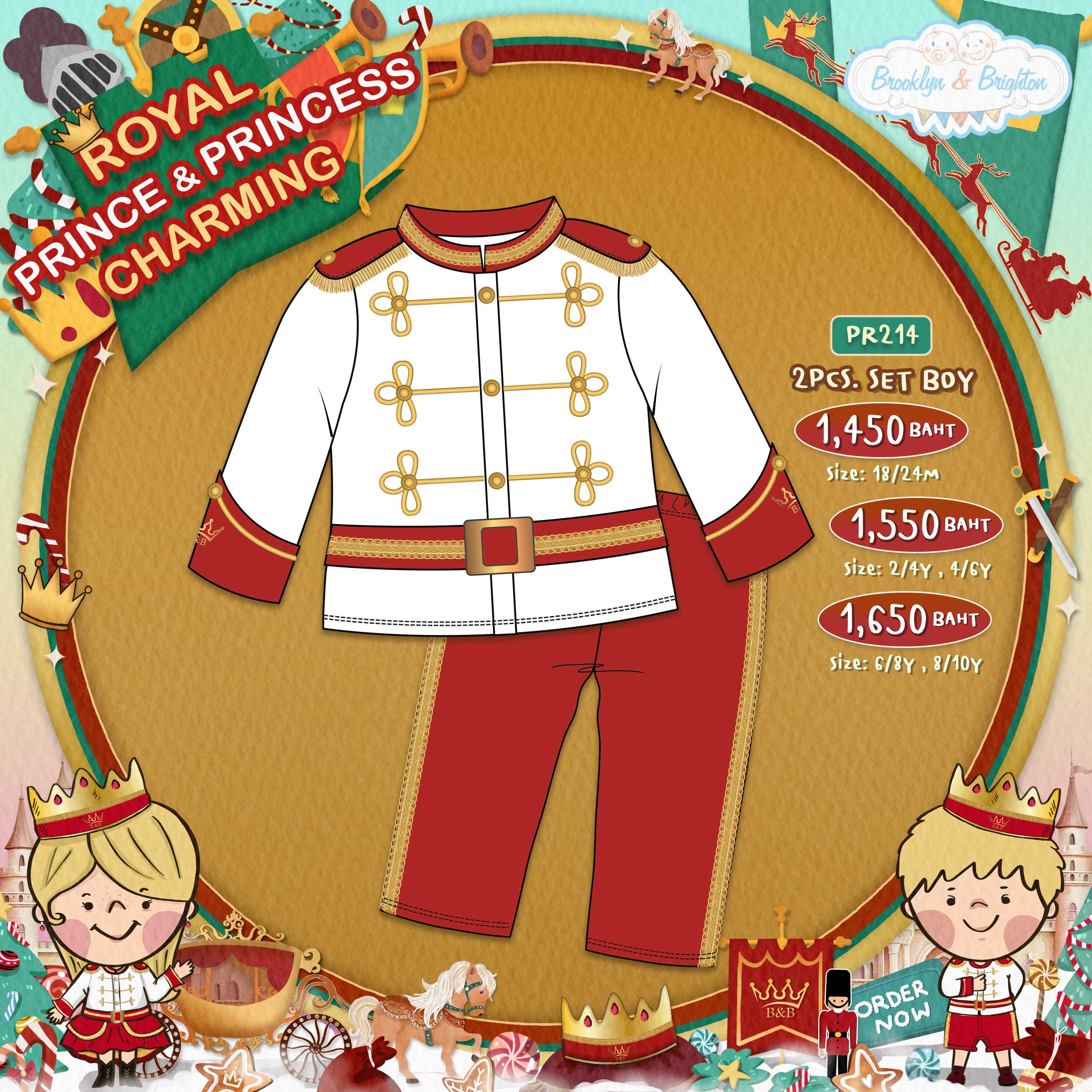 Royal Prince & Princess Charming - 2Pcs. Set ชุดเจ้าชาย - PR214 (Size ...