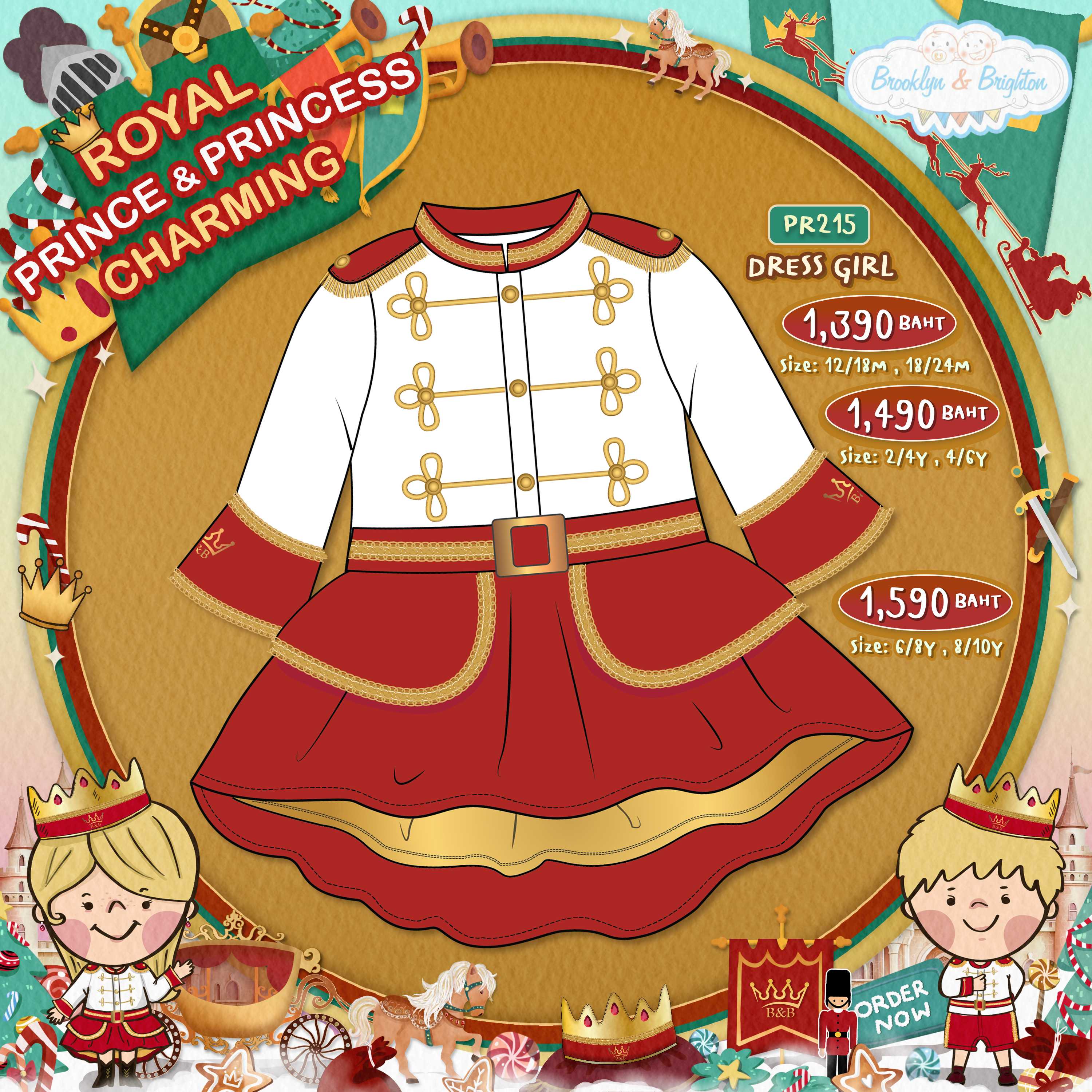 Royal Prince & Princess Charming - Dress Girl ชุดเจ้าหญิง - PR215 (Size ...