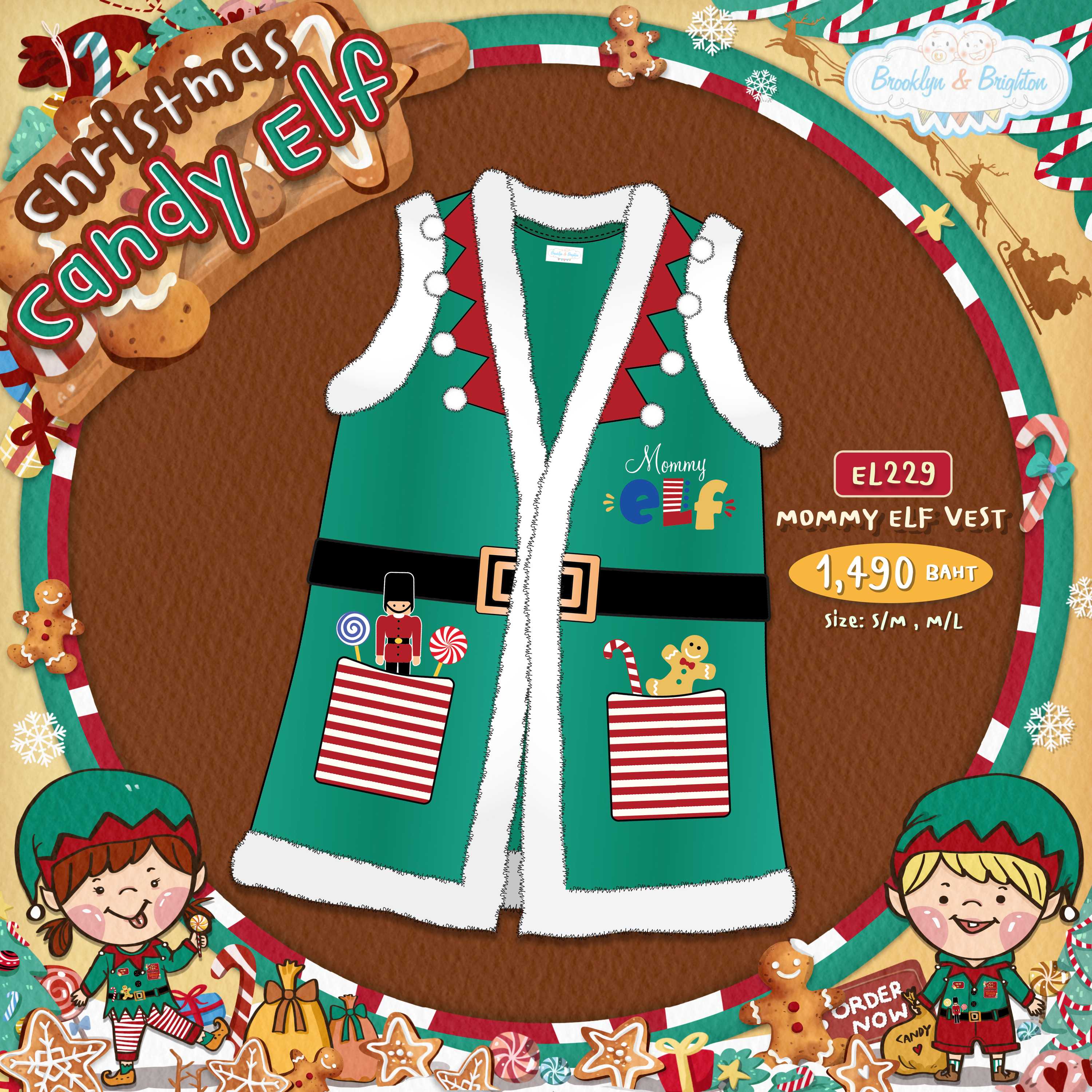Christmas Candy Elf - Mommy Elf Vest ชุดแม่เอลฟ์ ชุดคริสมาสต์- EL229 ...
