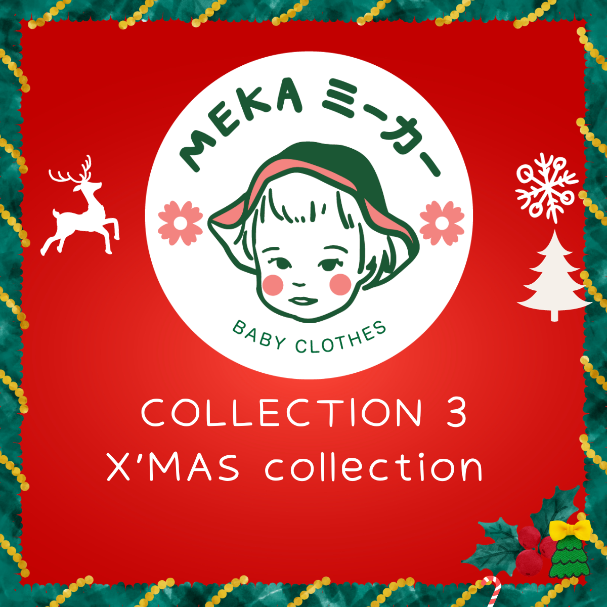 Meka.Baby Clothes| X-MAS | LINE SHOPPING